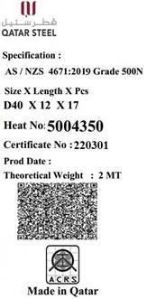 ACRS Certification | Sustainability Certificate Holders