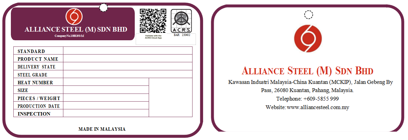 ACRS | Product Certificate Holders