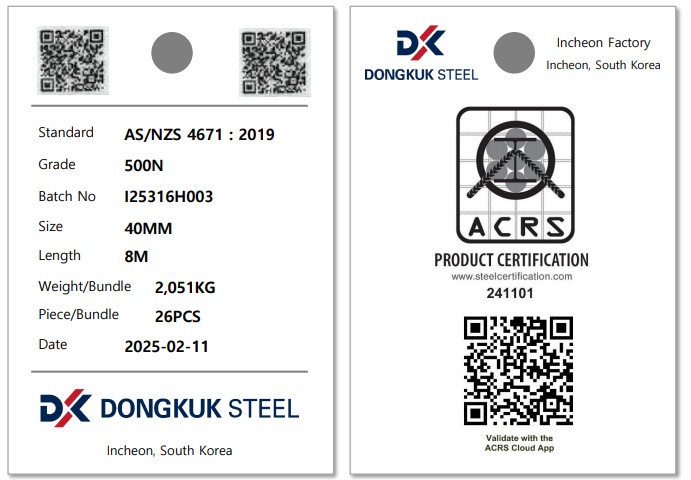 ACRS Certificate Holders | Verified Steel Suppliers AU