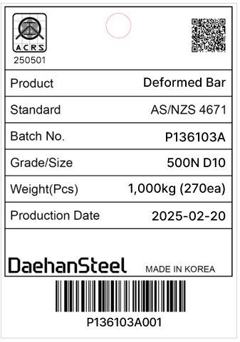 ACRS Certificate Holders | Verified Steel Suppliers AU