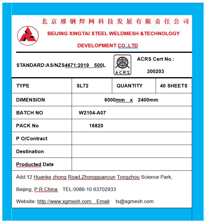 ACRS Certificate Holders | Verified Steel Suppliers AU
