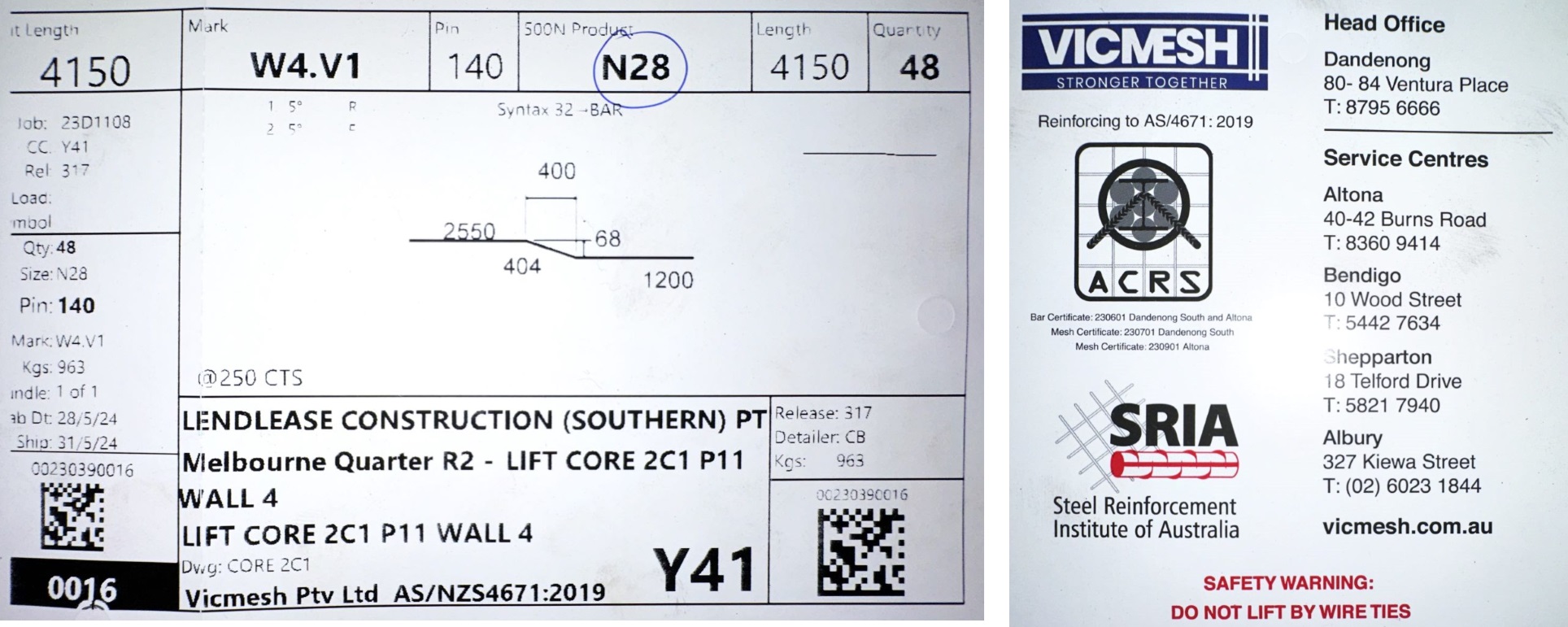 ACRS | Product Certificate Holders