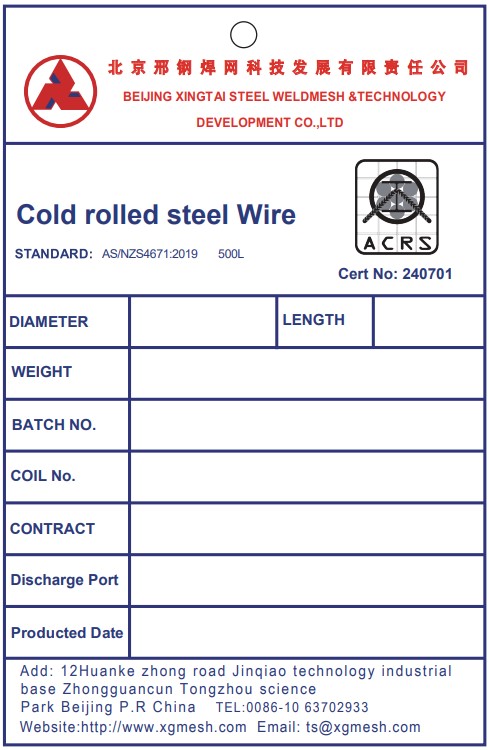 ACRS Certificate Holders | Verified Steel Suppliers AU